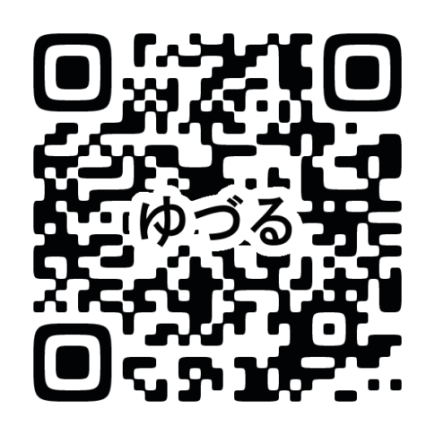 NPO法人 結づ QRコード一覧 - NPO法人 結づ
